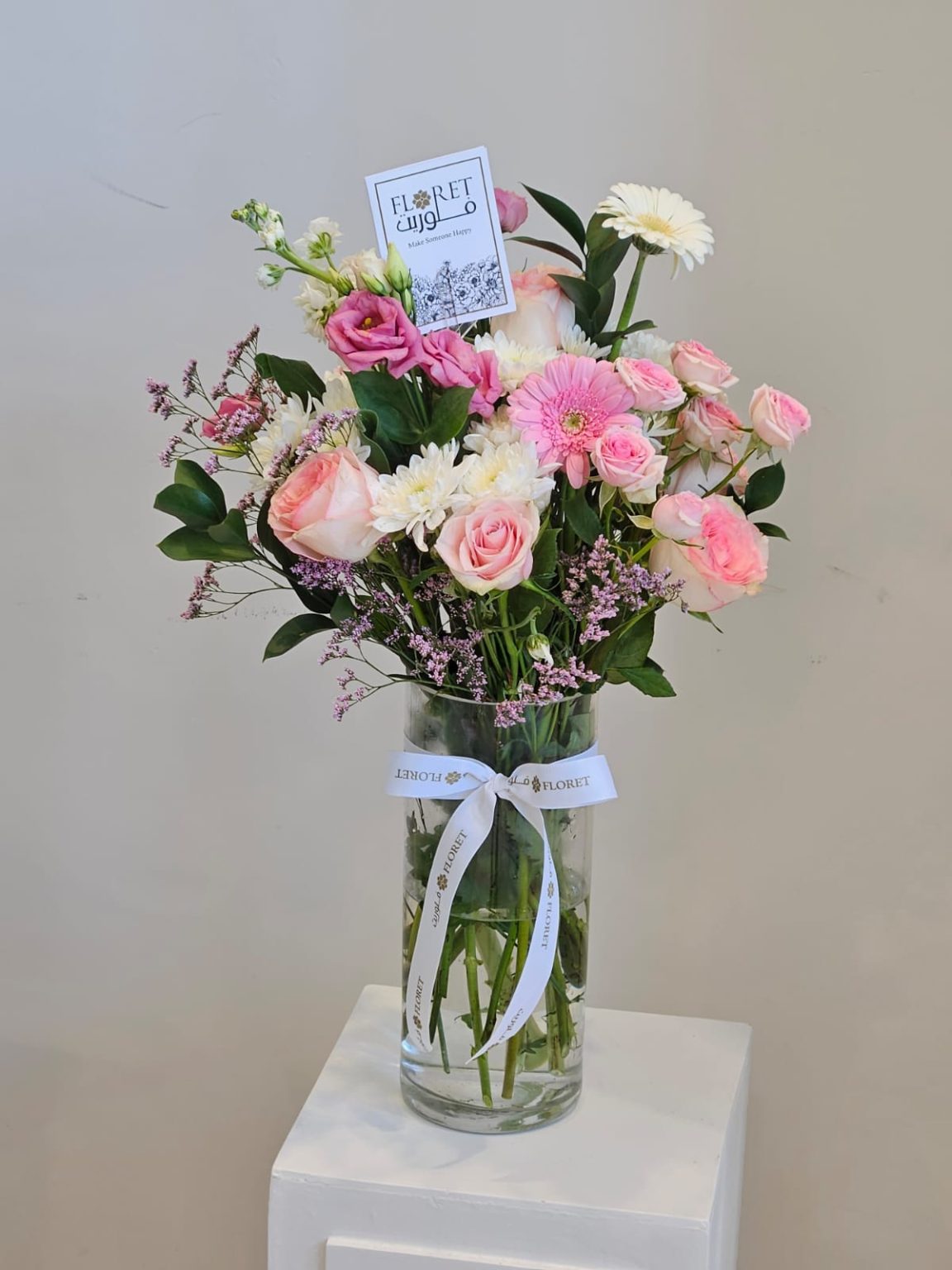 الفازة الوردية 1 - Floret